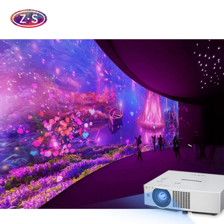 Large Interactive Throw Wall Projection-ZS Interactive Solutions